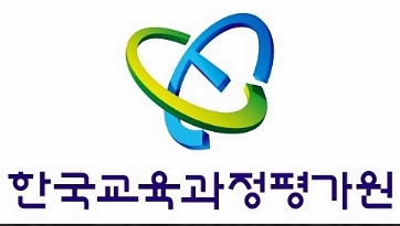2027학년도 수능 6월 모의평가 실시…“공교육 중심·EBS 연계 50% 유지”